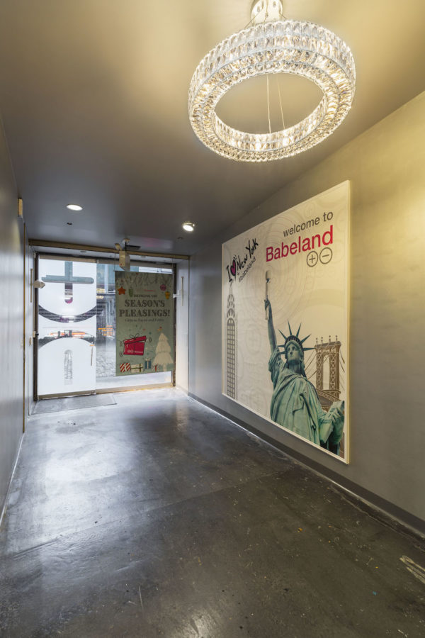 Sweeten Commercial Renovation: Babeland Gets a New Look in NYC